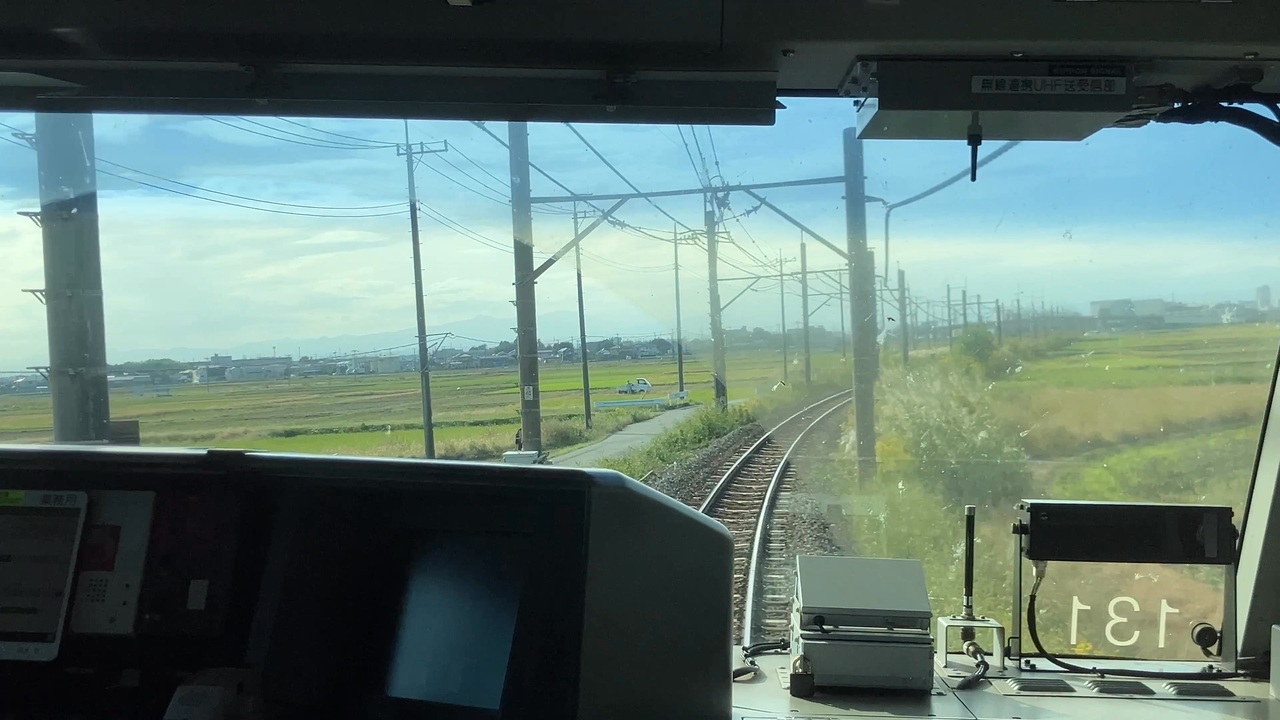 Train front view JR Kawagoe Line Sashiōgi - Minami Furuya 前面展望 JR東日本 川越 ...
