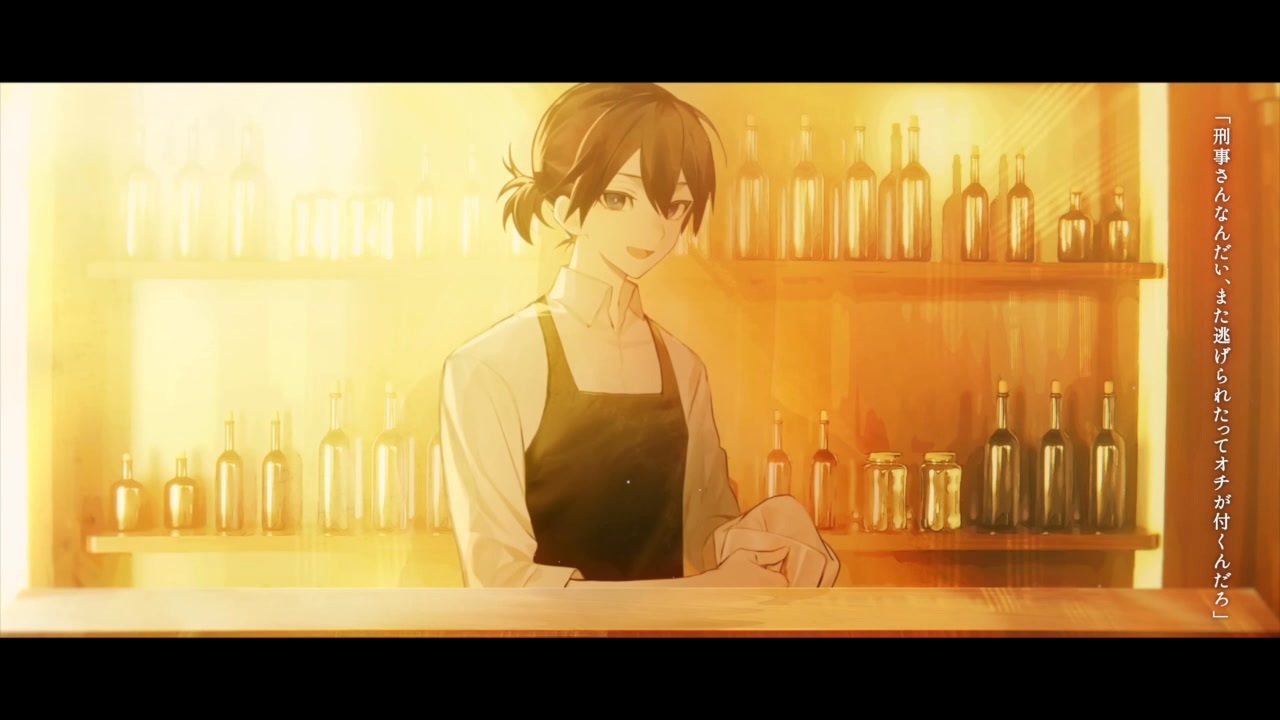 アルセーヌ / wotaku (covered by.結城碧) - ニコニコ動画