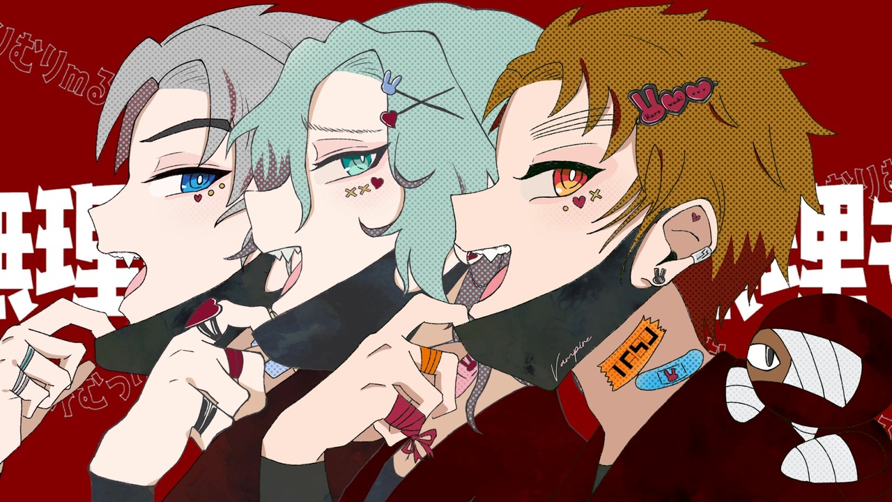 【RKRN】タソガレドキ黒鷲隊三忍で『ヴiァiンiパiイiア』【合唱】 - ニコニコ動画