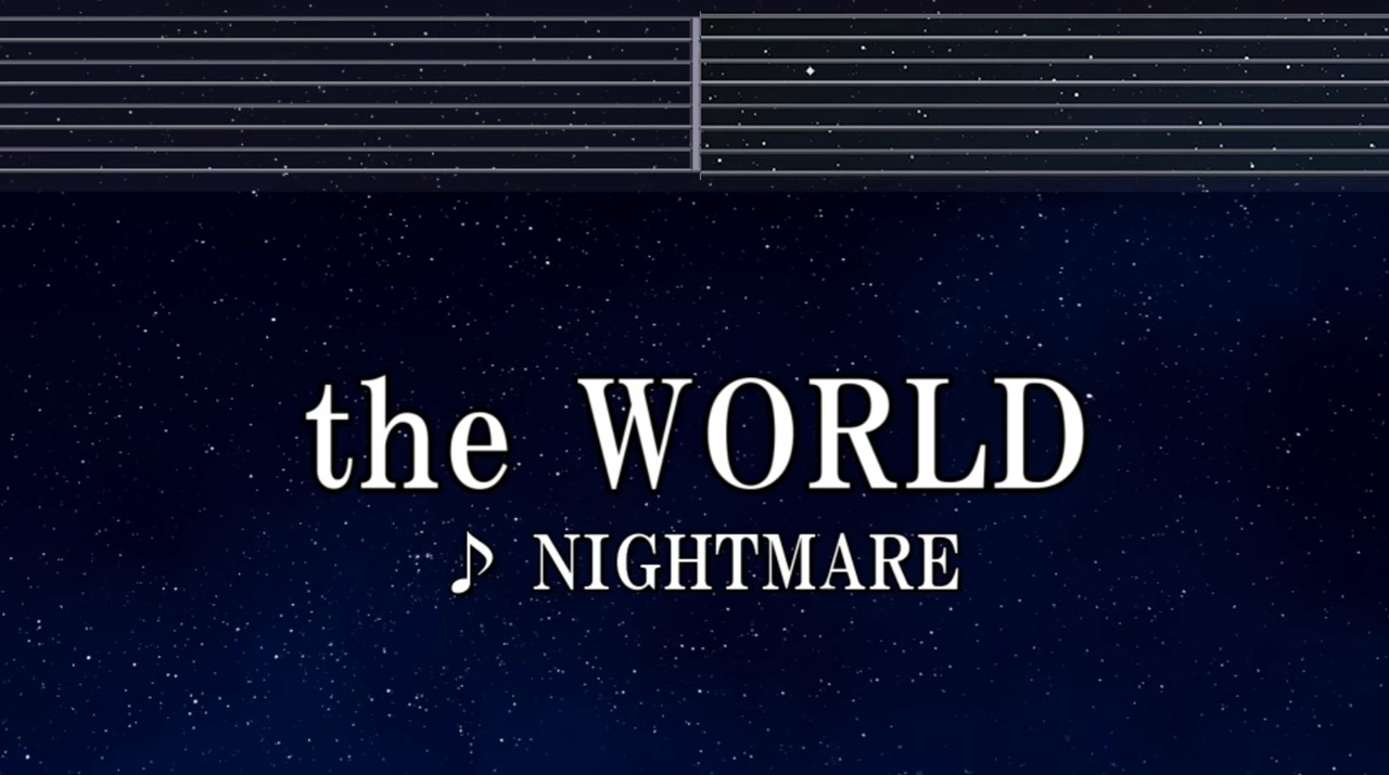 練習用カラオケ♬ the WORLD - NIGHTMARE【ガイドメロディ付】 インスト, BGM, 歌詞 ふりがな DEATH NOTE ...