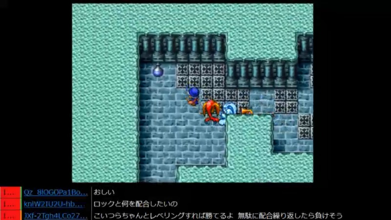 【エナツ】DQM1 初見人生縛り Part21 - ニコニコ動画