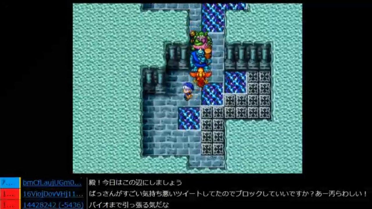 【エナツ】DQM1 初見人生縛り Part24 - ニコニコ動画