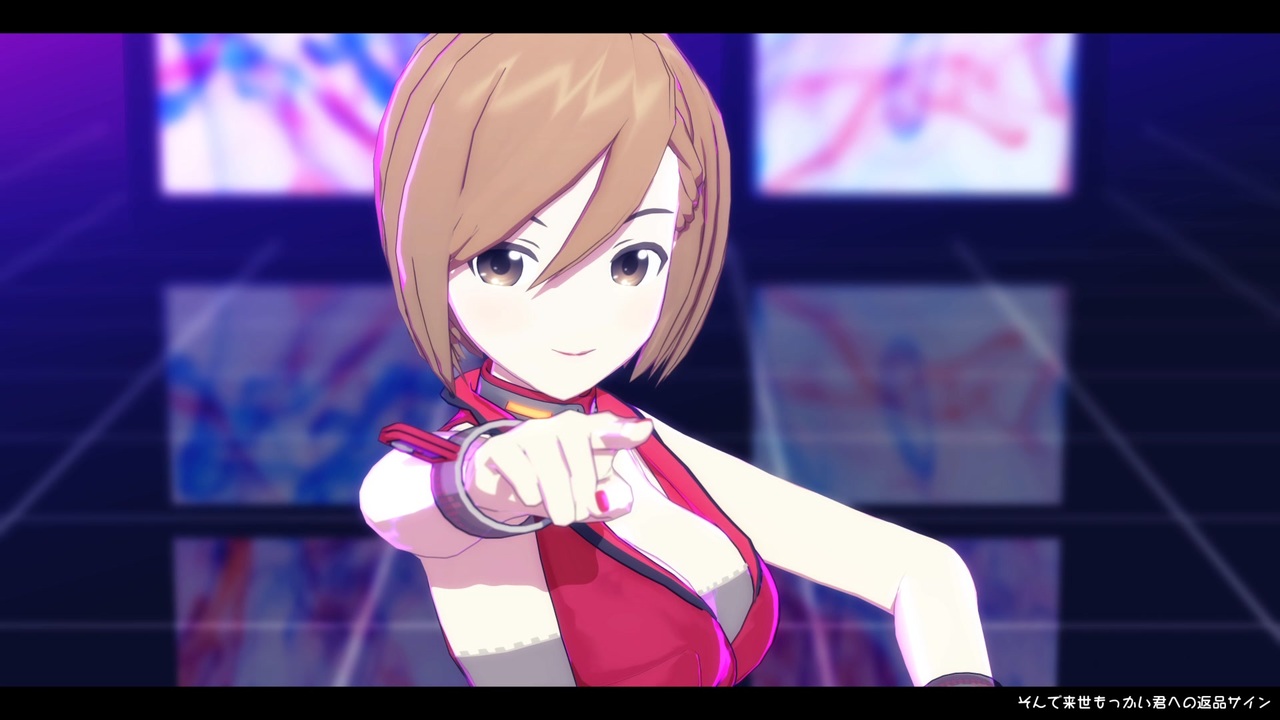 【MMD】マシシ式MEIKOV3でGETCHA!【Short ver.】 - ニコニコ動画