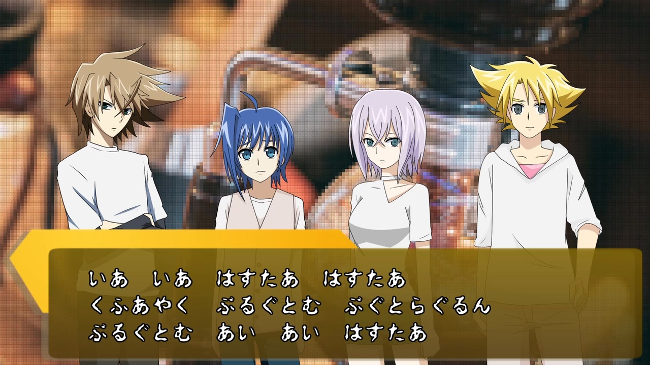 【VG】YKSと厨二と番長と2PでCoC9回目part3【CoCTRPG】 - ニコニコ動画