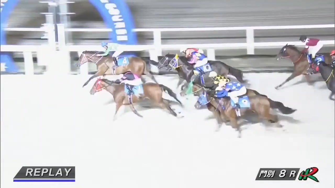 2024年10月9日門別競馬8R JRA認定ウィナーズチャレンジ7 レース回顧 - ニコニコ動画