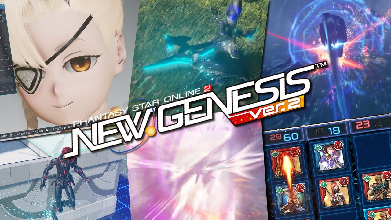 PSO2NGSの紹介PVを作ってみた - ニコニコ動画