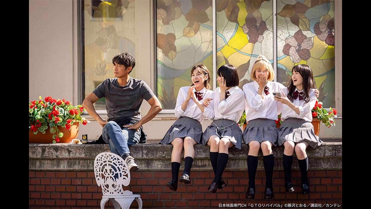 【女性ボーカル】GTO-POISON【美人】 - ニコニコ動画