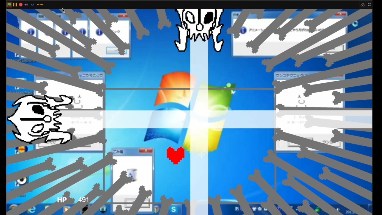 とんでもない鬼畜そうなアンダーテール[Windows RED ZONE.exeが本気を出したようです] - ニコニコ動画