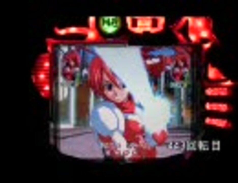 【卓上】CR超絶合体SRD CW -14- - ニコニコ動画