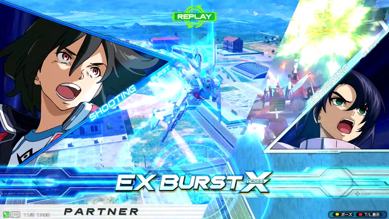 EXVS2OB 11.03 弱機体プラマ その1 - ニコニコ動画