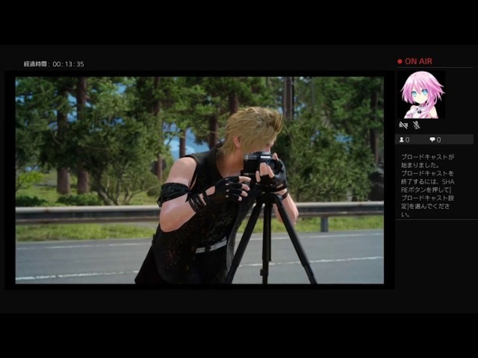 【FF15】撮るよ〜ﾊﾟｼｬｯ! Σp[【 】]ω･´)【12】ファイナルファンタジー15というRPGのゲームです - ニコニコ動画