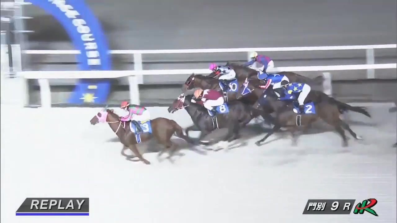 2024年10月15日門別競馬9R JRA認定ウィナーズチャレンジ8 レース回顧 - ニコニコ動画