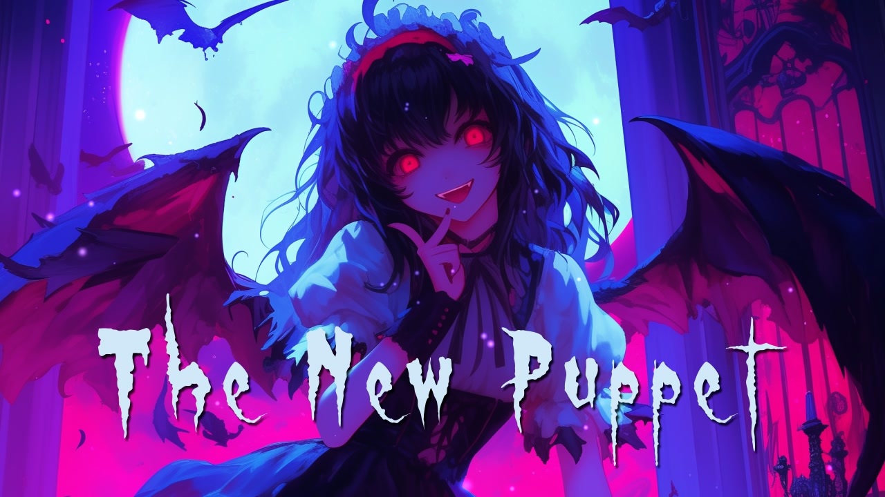 【フリーBGM】古いお屋敷で遭遇した魔物との戦闘BGM「The New Puppet」 - ニコニコ動画