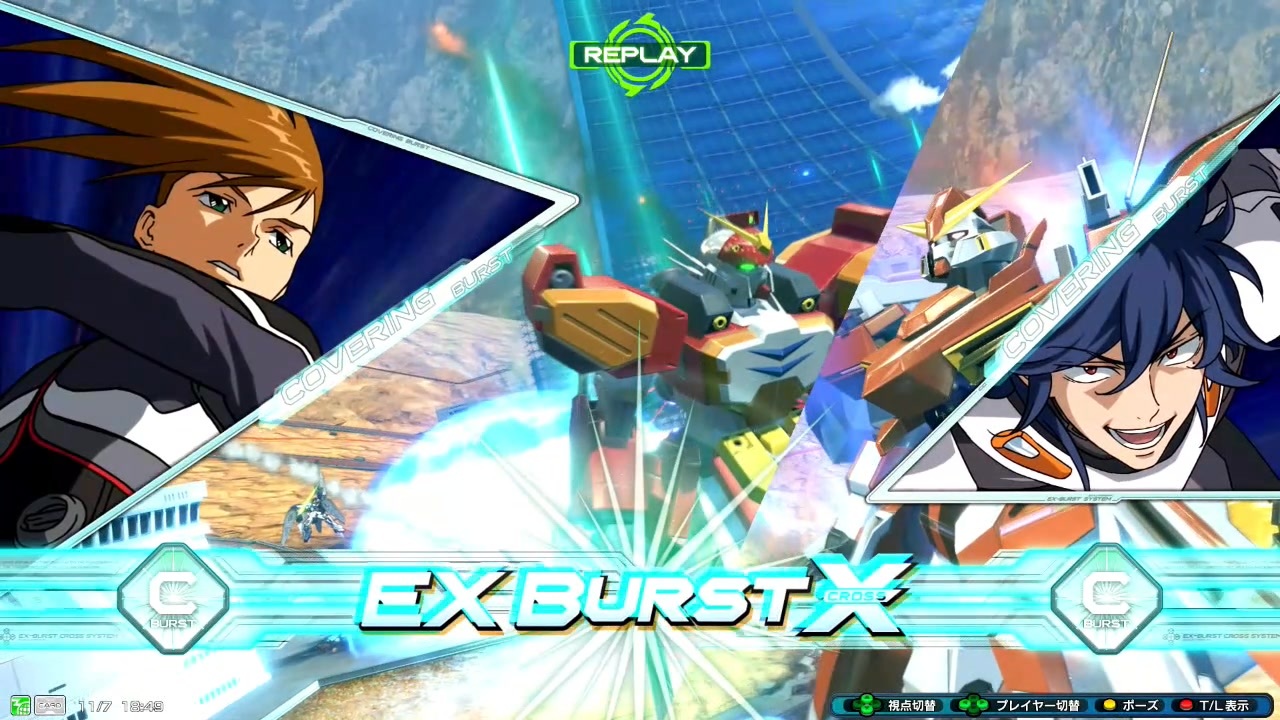 【EXVS2OB】オバブ日記～その24～【11/7アプデ後の赤ヘビア】 - ニコニコ動画