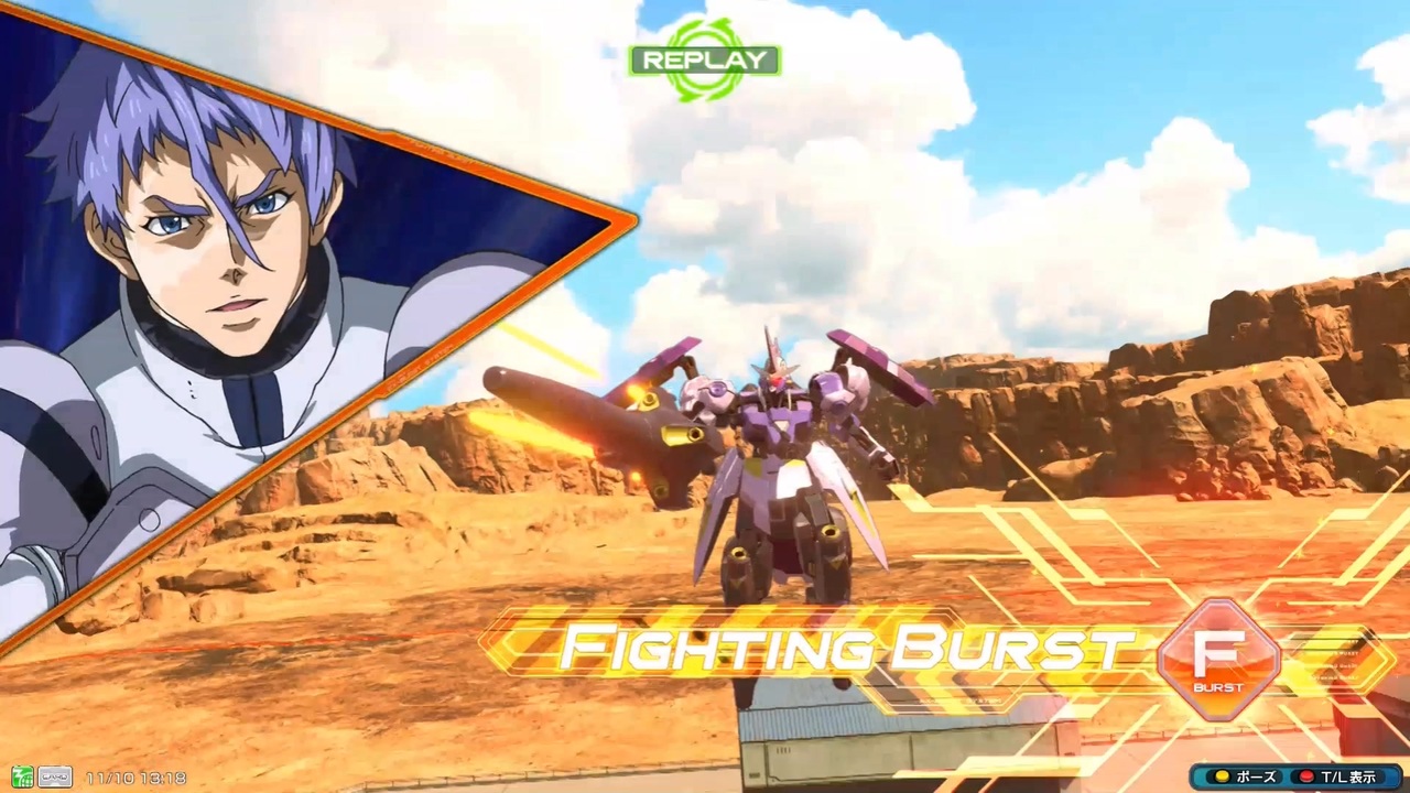 【EXVS2OB】ガンダム・キマリスヴィダール視点 Part13 - ニコニコ動画