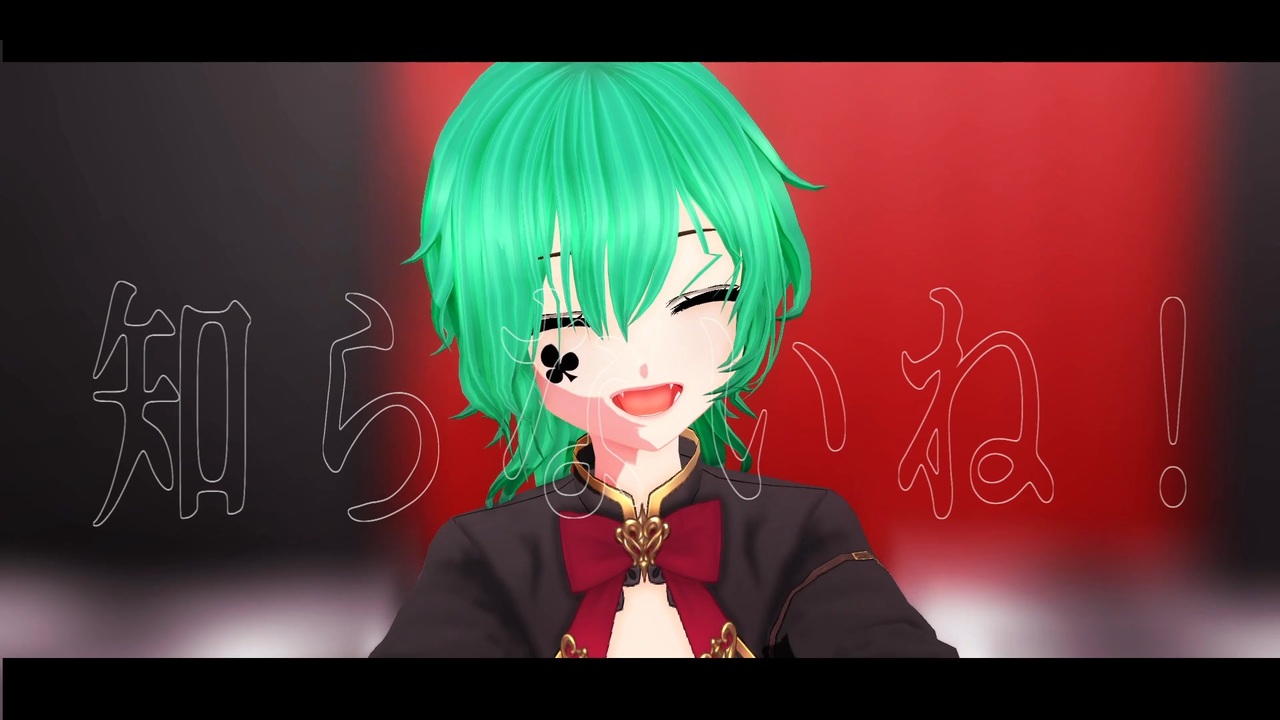 【テスト】おーばーらいど【vroid_MMD】 - ニコニコ動画