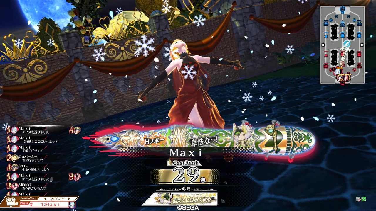 【wlw】姐さんキャラは好きですか？ その7【 深雪乃 CR29】 - ニコニコ動画