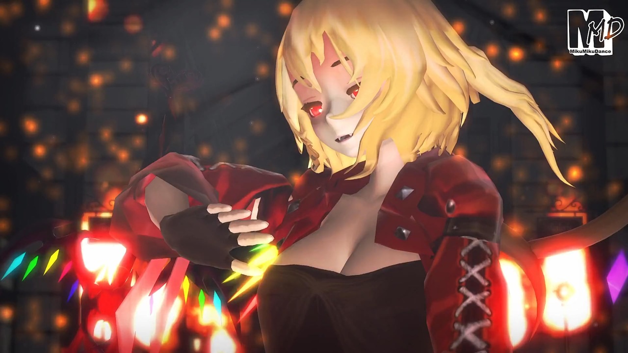 【第4回MMD廃】ワイルドな大人化フラン de Red Rose【東方MMD】 - ニコニコ動画