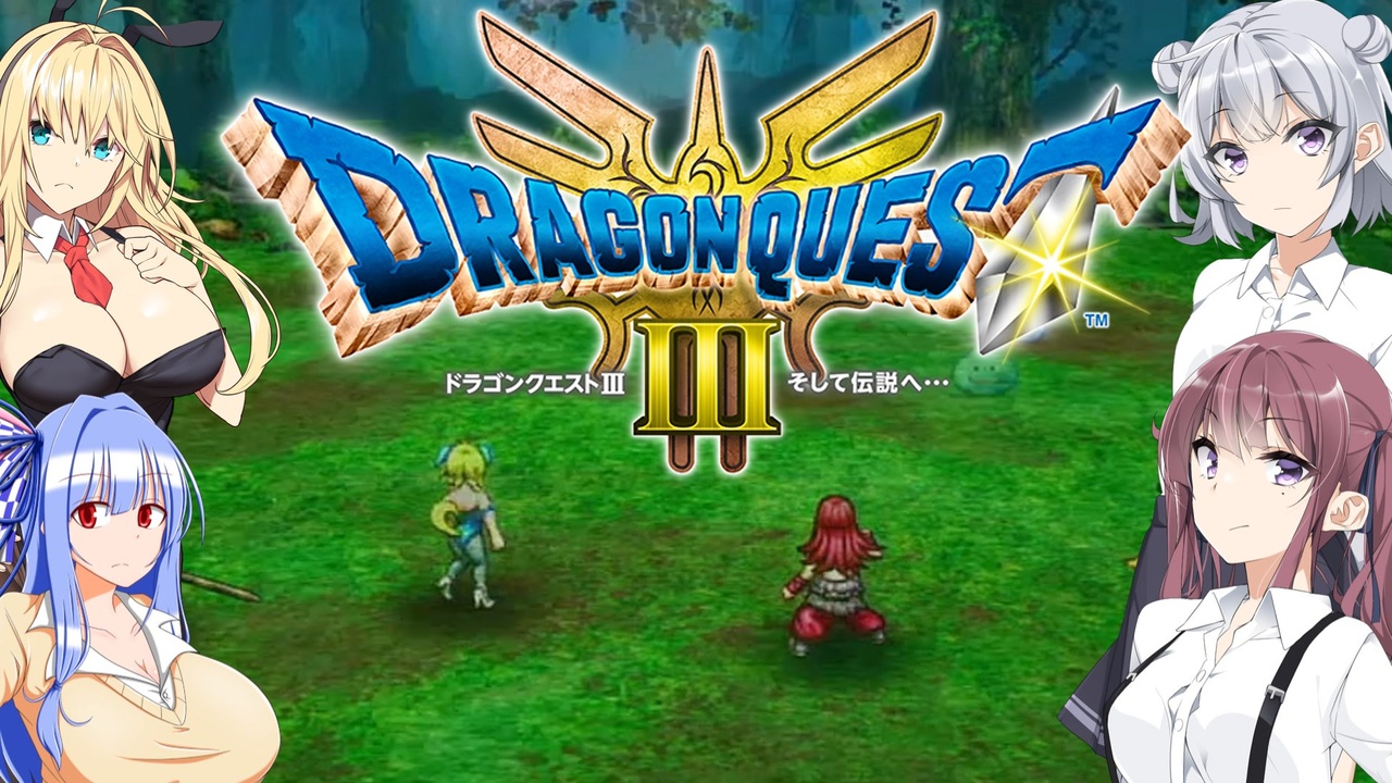 あなた達はエッチな冒険者です。それもかなりです。【VOICEROID実況プレイ】2 - ニコニコ動画