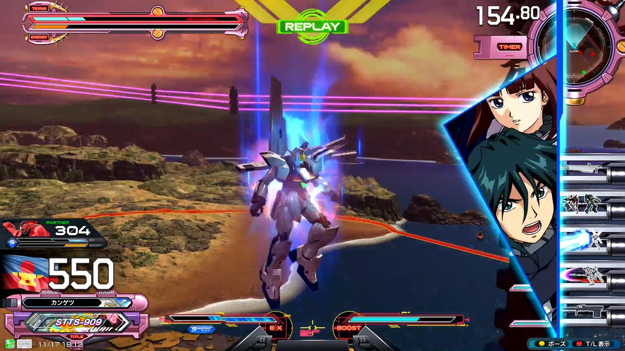 【ガンダムX視点】道化のEXVS2OB_53 - ニコニコ動画