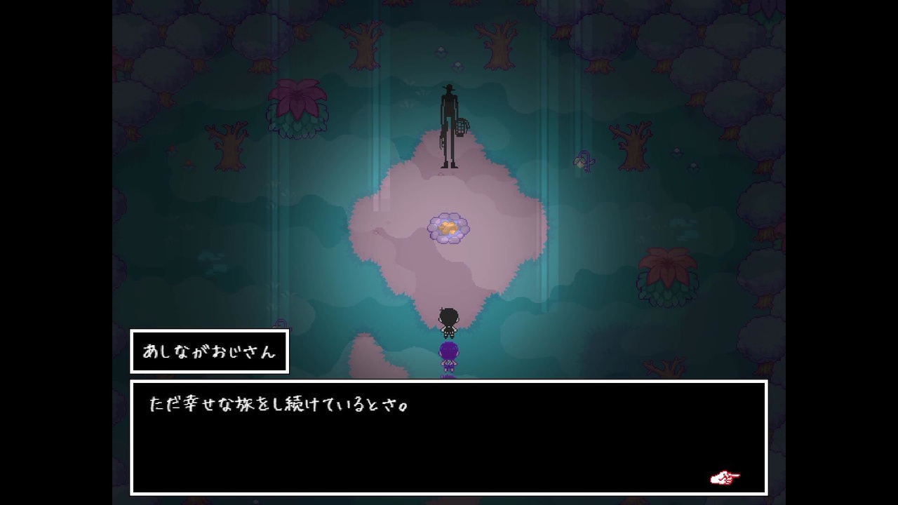 友達と一緒に不思議な世界を絶叫しながら大冒険[OMORI]を実況プレイ23 - ニコニコ動画