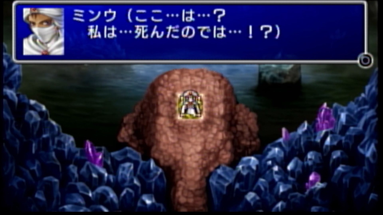 【FF2】ファイナルファンタジー2【SOR】Part1 - ニコニコ動画