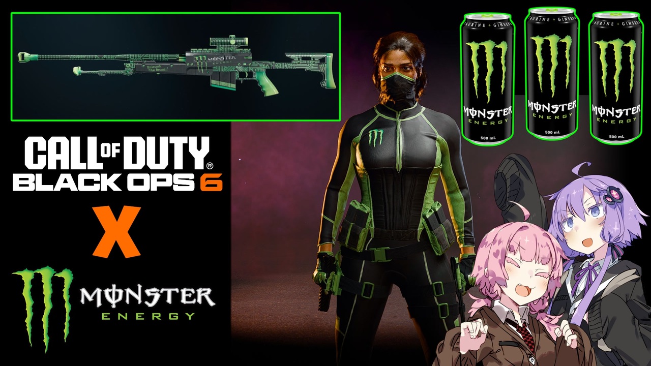 【CoD:BO6】CoD&Monsterコラボ記念！ゆかりさんのBO6(ボム)マルチ#07【VOICEROID実況】 - ニコニコ動画