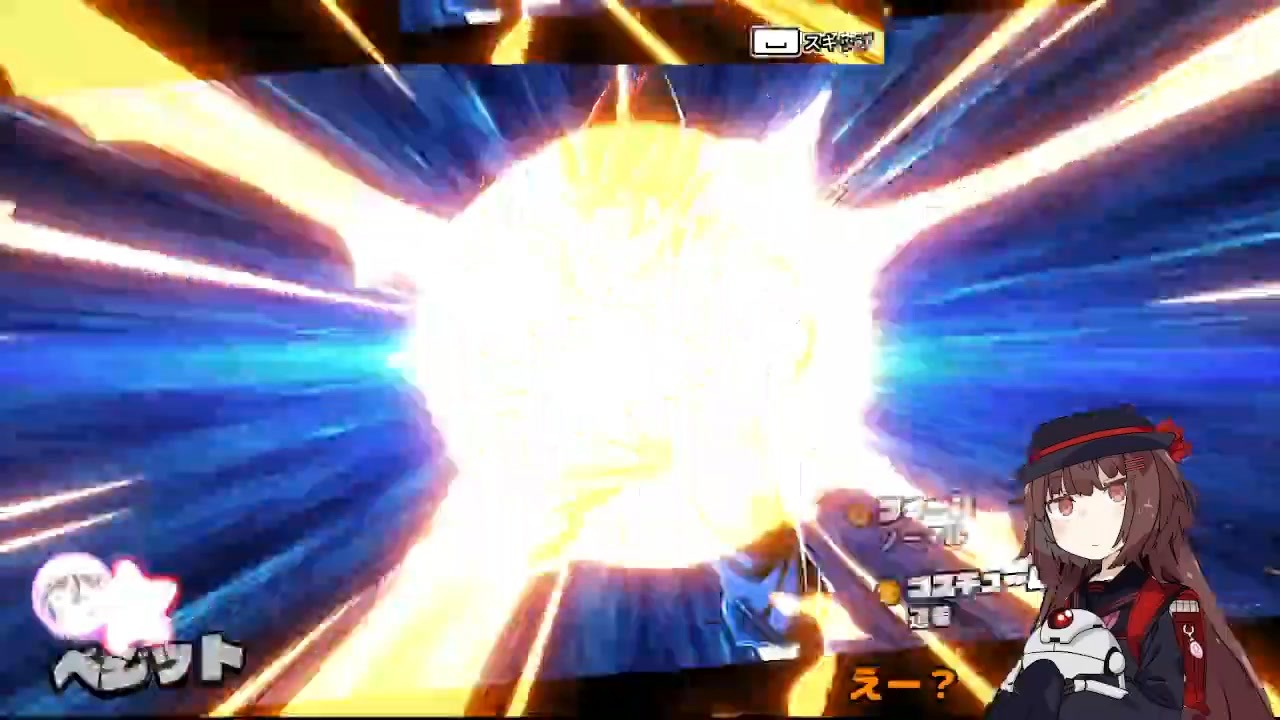 【DBDBD】シーズン7開幕記念ガチャきりたん - ニコニコ動画