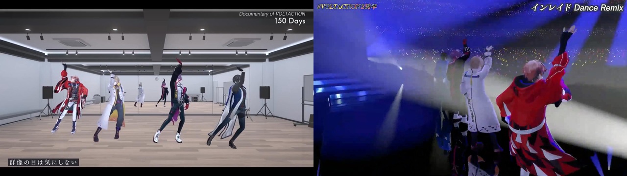 VOLTACTION - インレイド -Dance Remix- (Simultaneous viewing) - ニコニコ動画