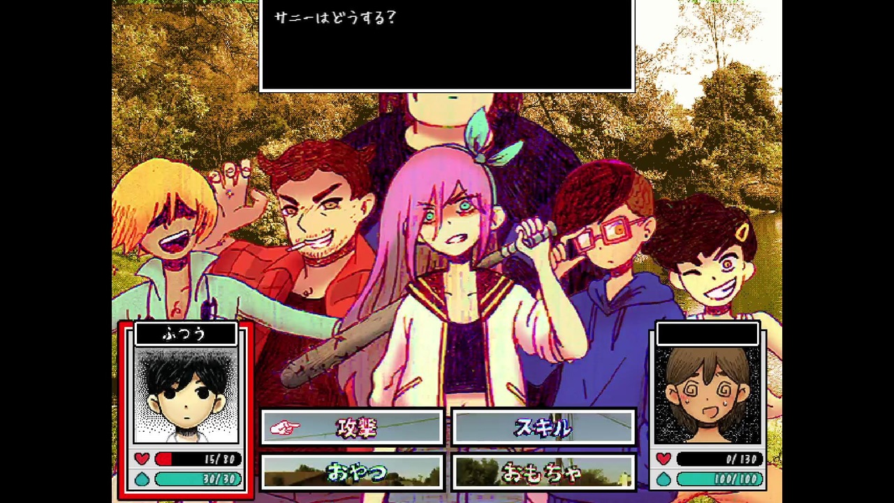 友達と一緒に不思議な世界を絶叫しながら大冒険[OMORI]を実況プレイ35 - ニコニコ動画