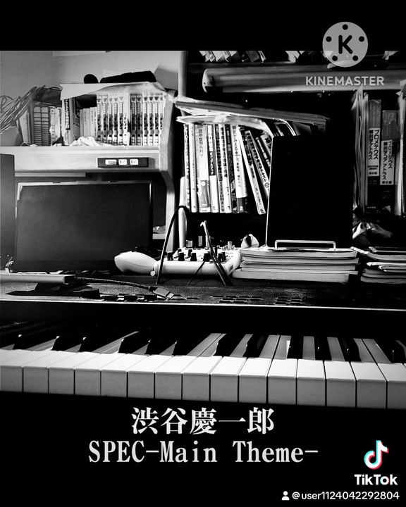 渋谷慶一郎/SPEC-Main Theme- - ニコニコ動画