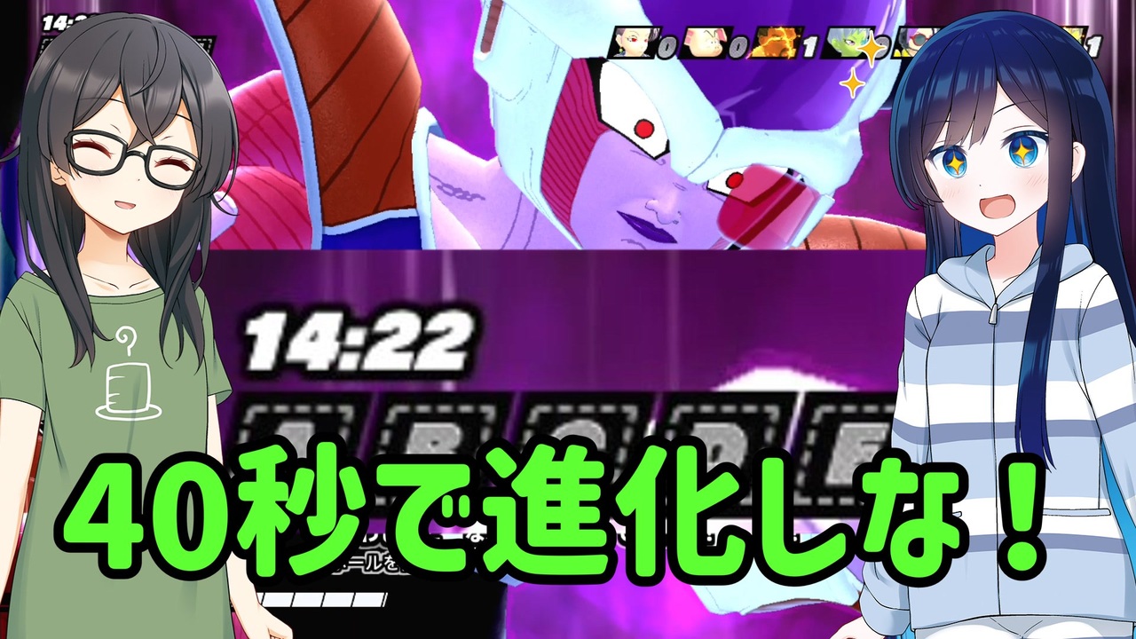 【DBDBD】超ド級初心者レイダー千冬ちゃん.mp9 - ニコニコ動画