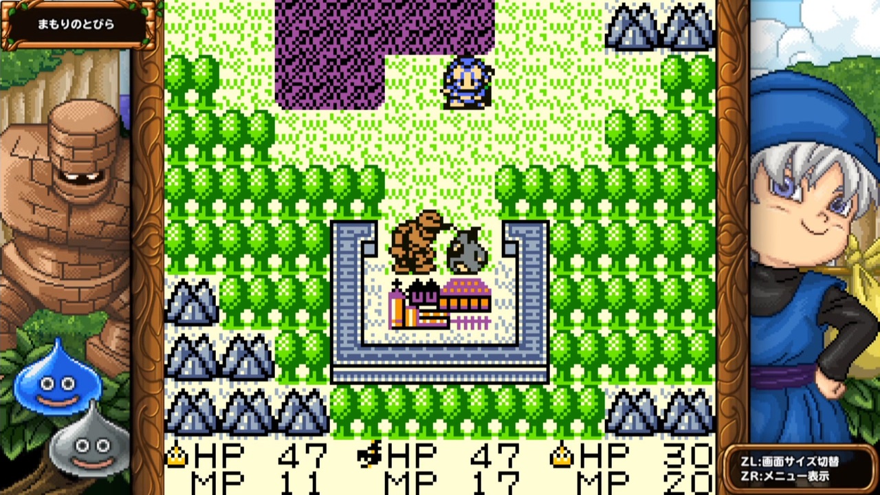 DQM1 テリーのワンダーランド 実況プレイ6 - ニコニコ動画