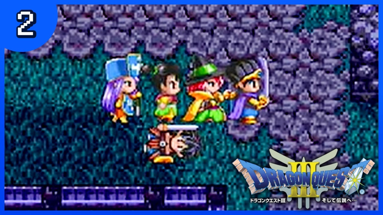 【DQ3】初見でドキドキ勇者する！【2】 - ニコニコ動画