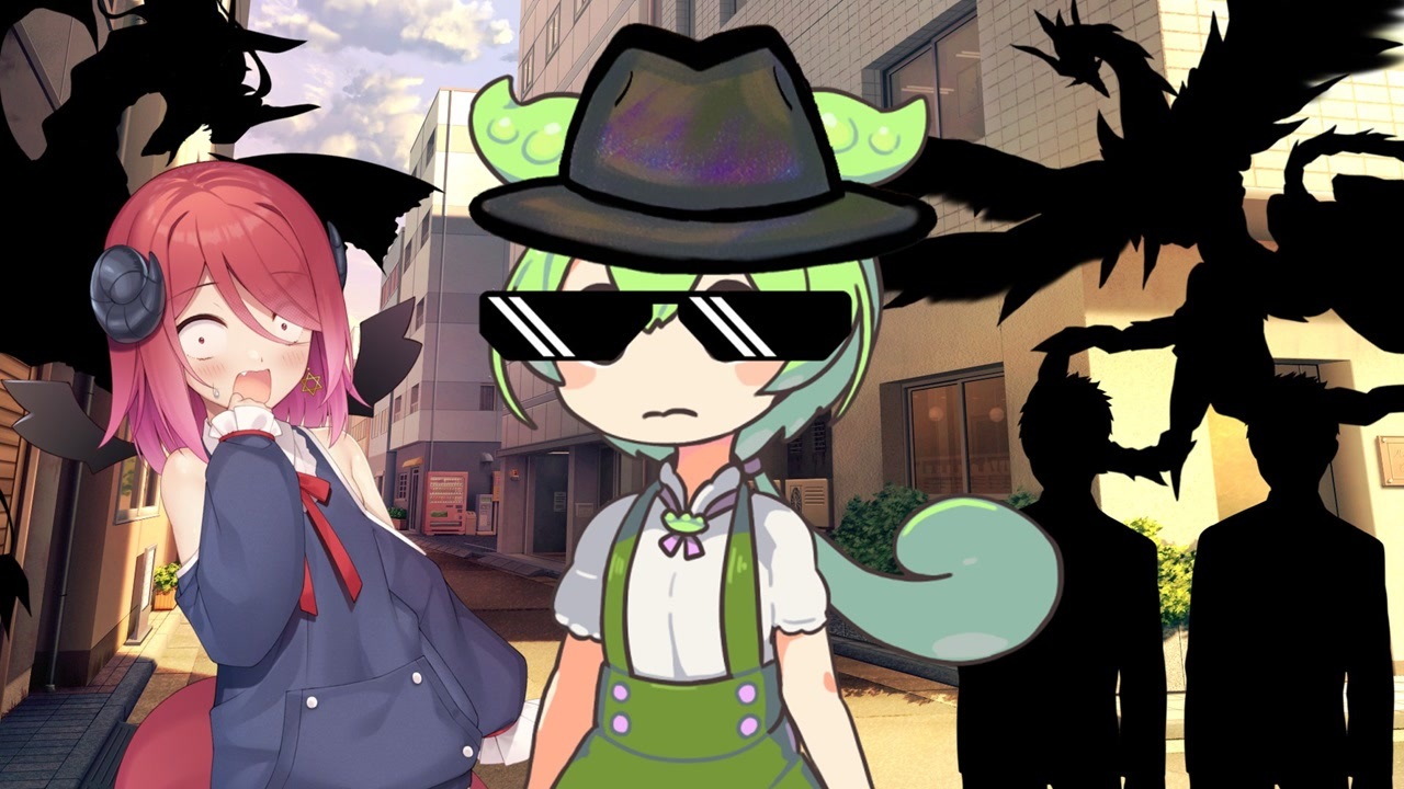 殺し屋ずんだもんと悪魔 【ダークなずんだもんシリーズ】【COEIROINK投稿祭2024】【第十回ひじき祭】 - ニコニコ動画