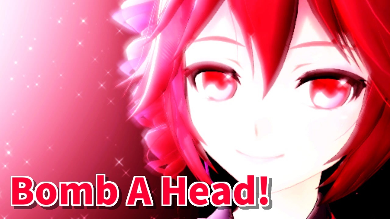 【重音テト】Bomb A Head! / m.c.A・T【Synthesizer V Cover】 - ニコニコ動画