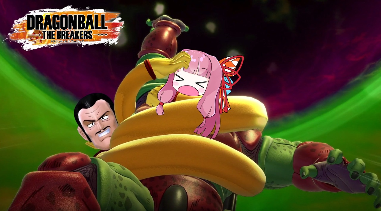 【DBTB】もういい！おあマックスを起動させる！【VOICEROID実況】 - ニコニコ動画