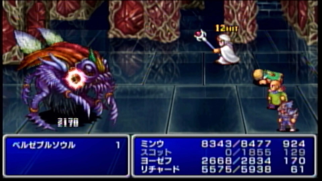 【FF2】ファイナルファンタジー2【SOR】Part3 - ニコニコ動画