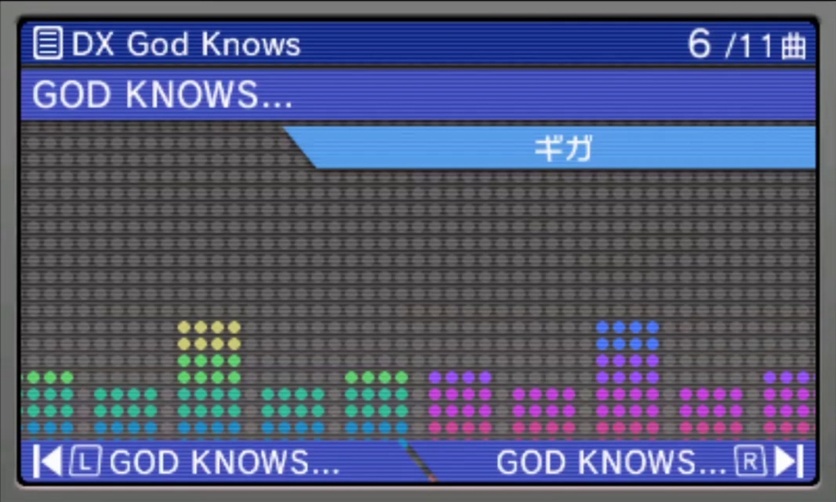 【バンブラDX】God Knows... 集 11曲（バンブラP音源） - ニコニコ動画