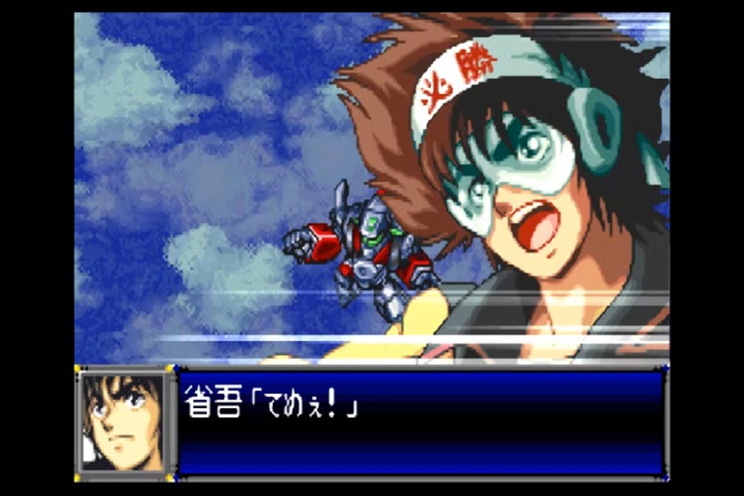 スパロボDお気楽実況プレイ その34ー3 - ニコニコ動画