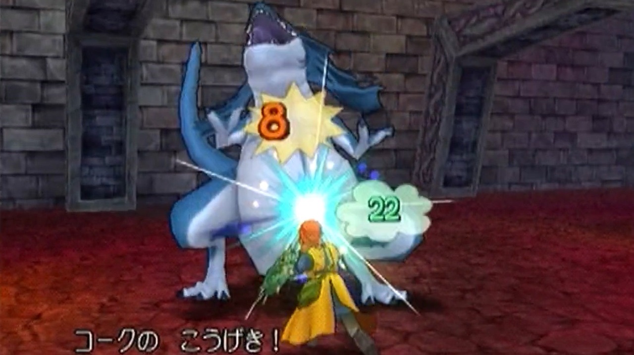 DQ8 ドラクエ8 実況プレイ198 - ニコニコ動画