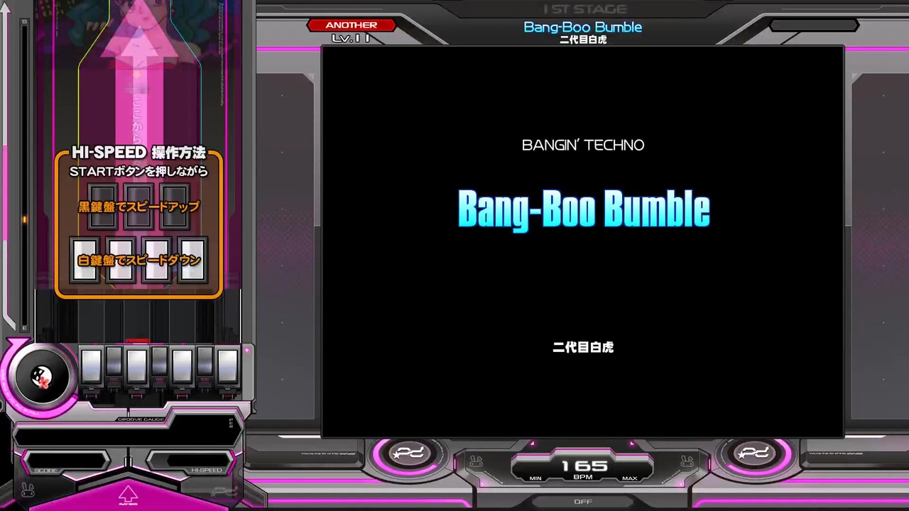 Bang-Boo Bumble[SP ANOTHER 正規] - ニコニコ動画
