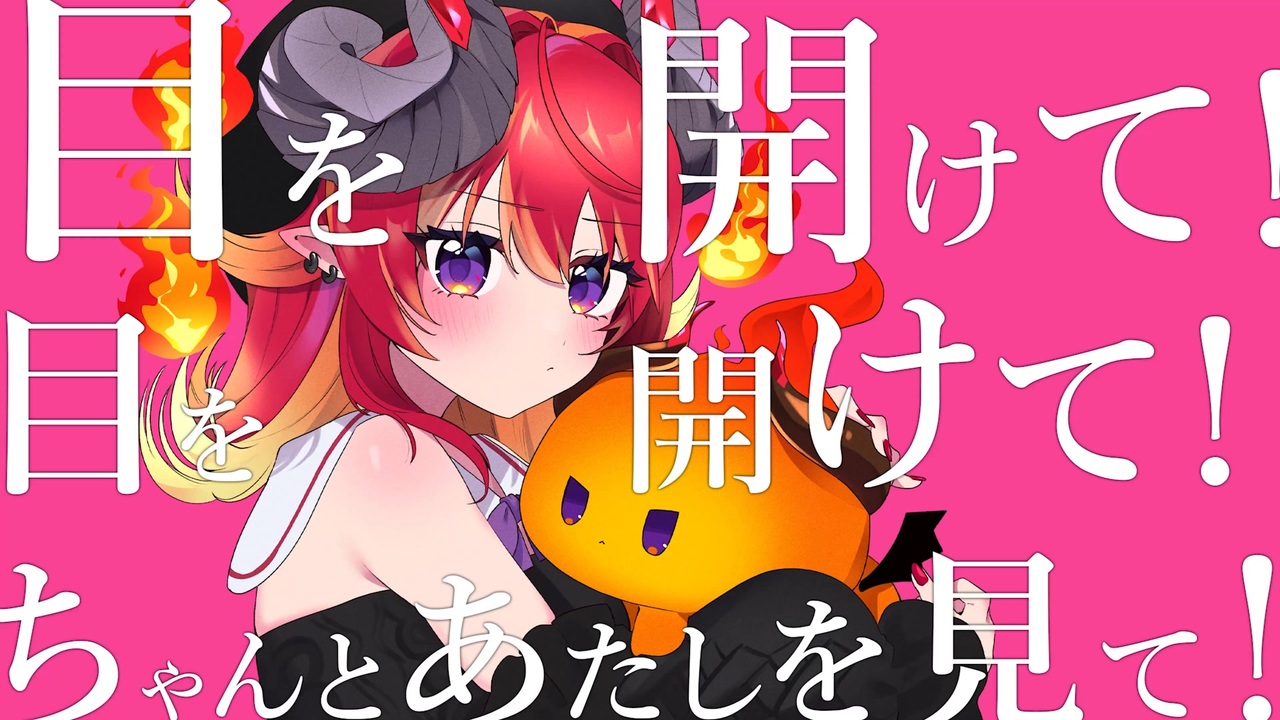 撫でんな/歌ってみた【炎秋さたな】 - ニコニコ動画