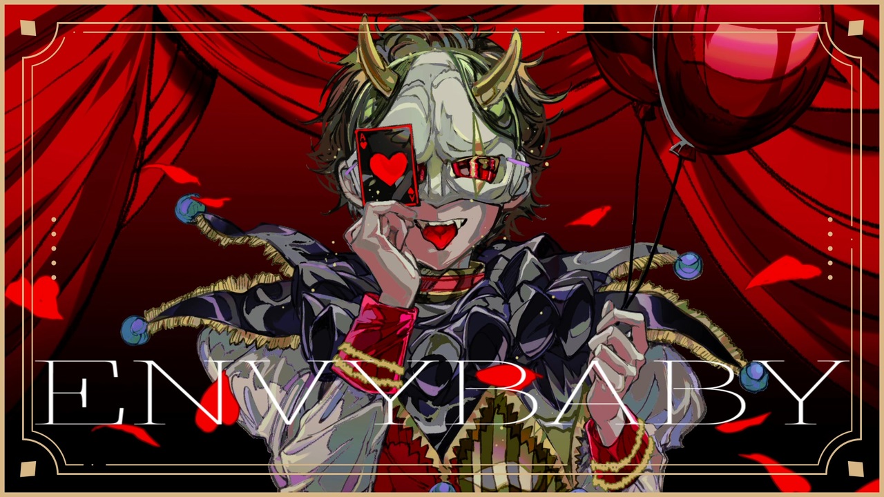 【人力MSSP】般若さんにエlン-ヴiィ,ー.ベ+イ*ビ/ー【UTAっていただいた】 - ニコニコ動画