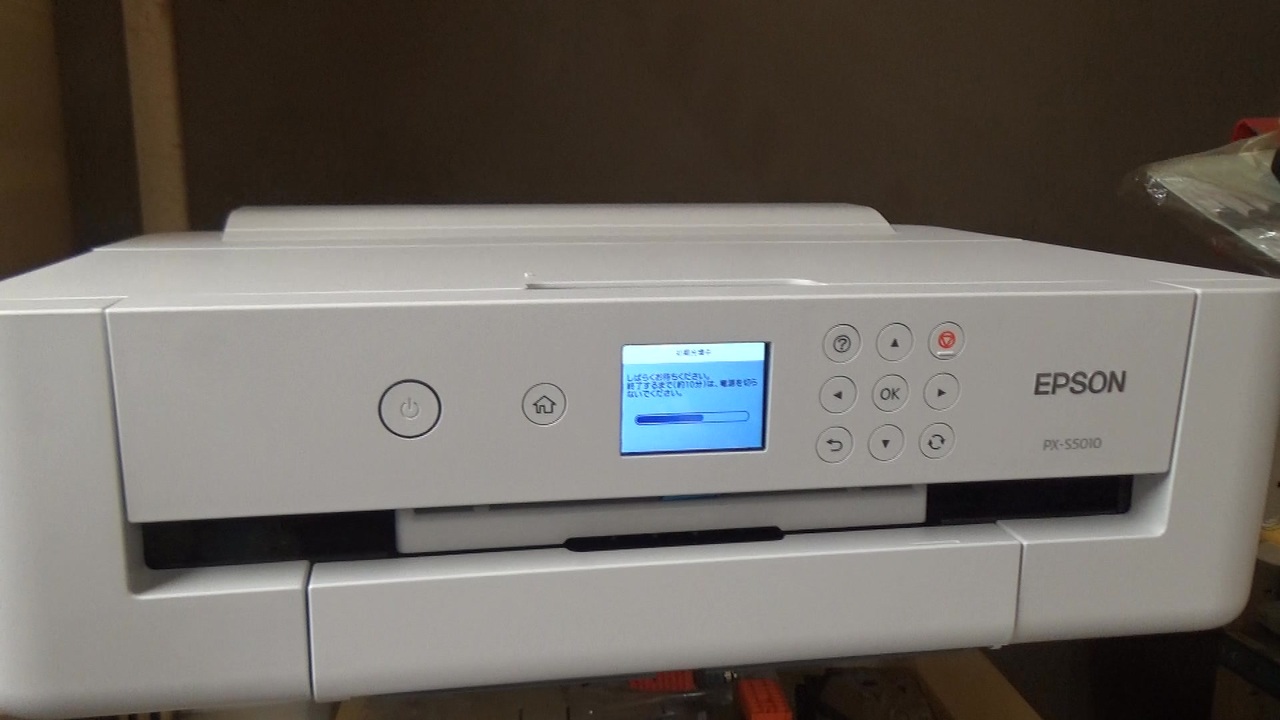 ③【A3対応】エプソン PX-S5010設定しています。10分 - ニコニコ動画