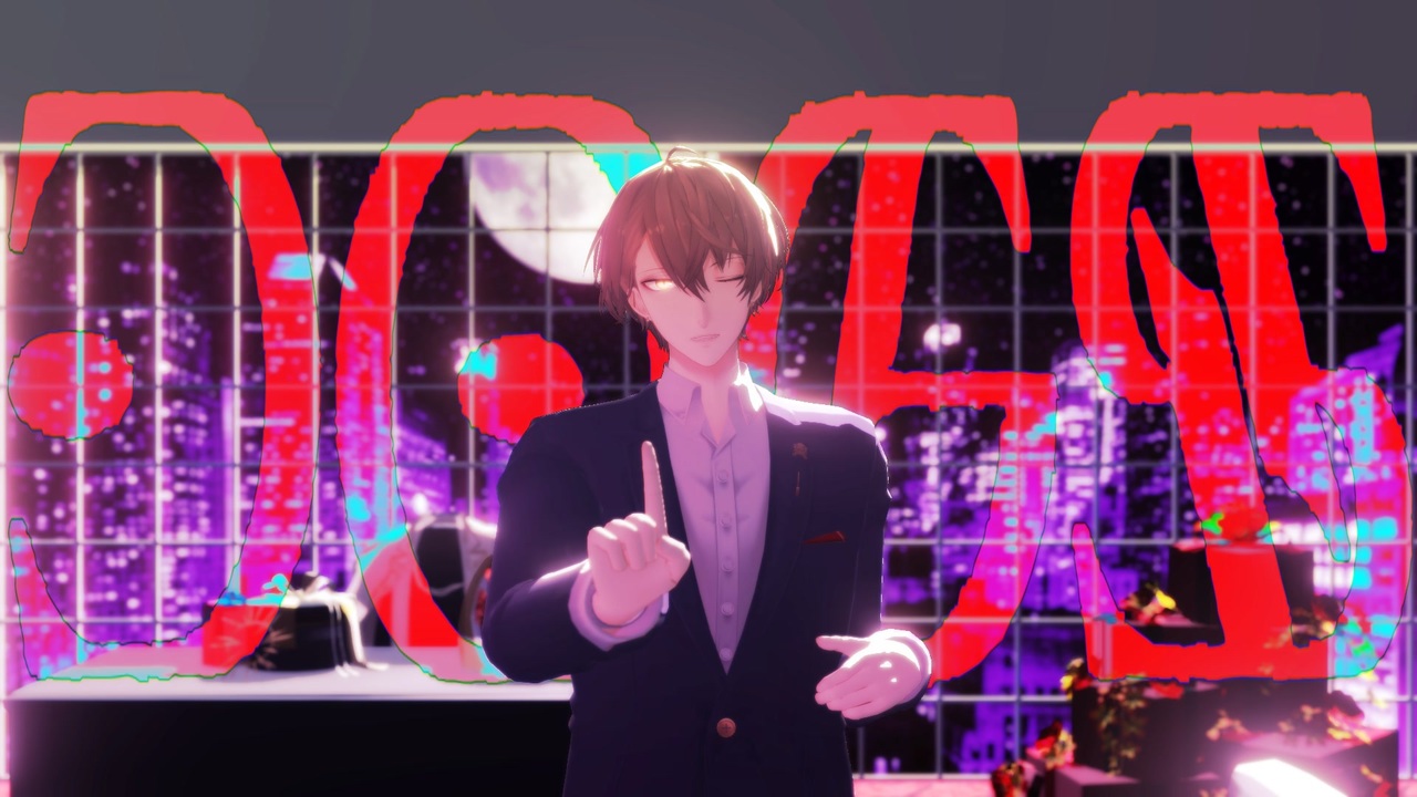 【にじさんじMMD】DOGS【加賀美ハヤト】 - ニコニコ動画