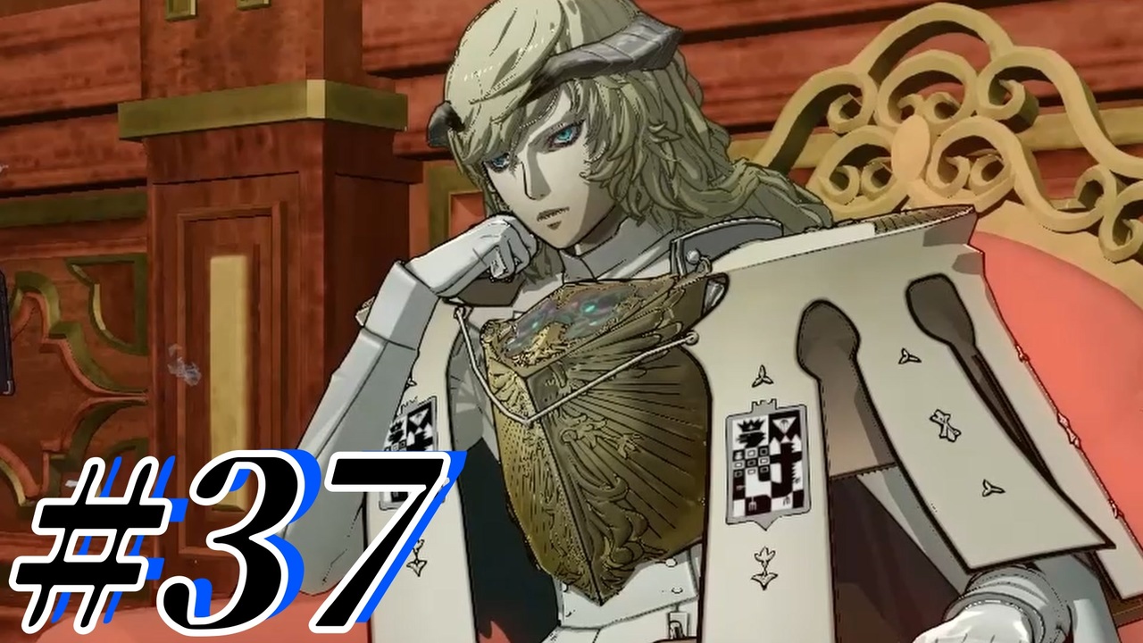 【初見実況】そうだ王様になろう part37【メタファー：リファンタジオ】 - ニコニコ動画