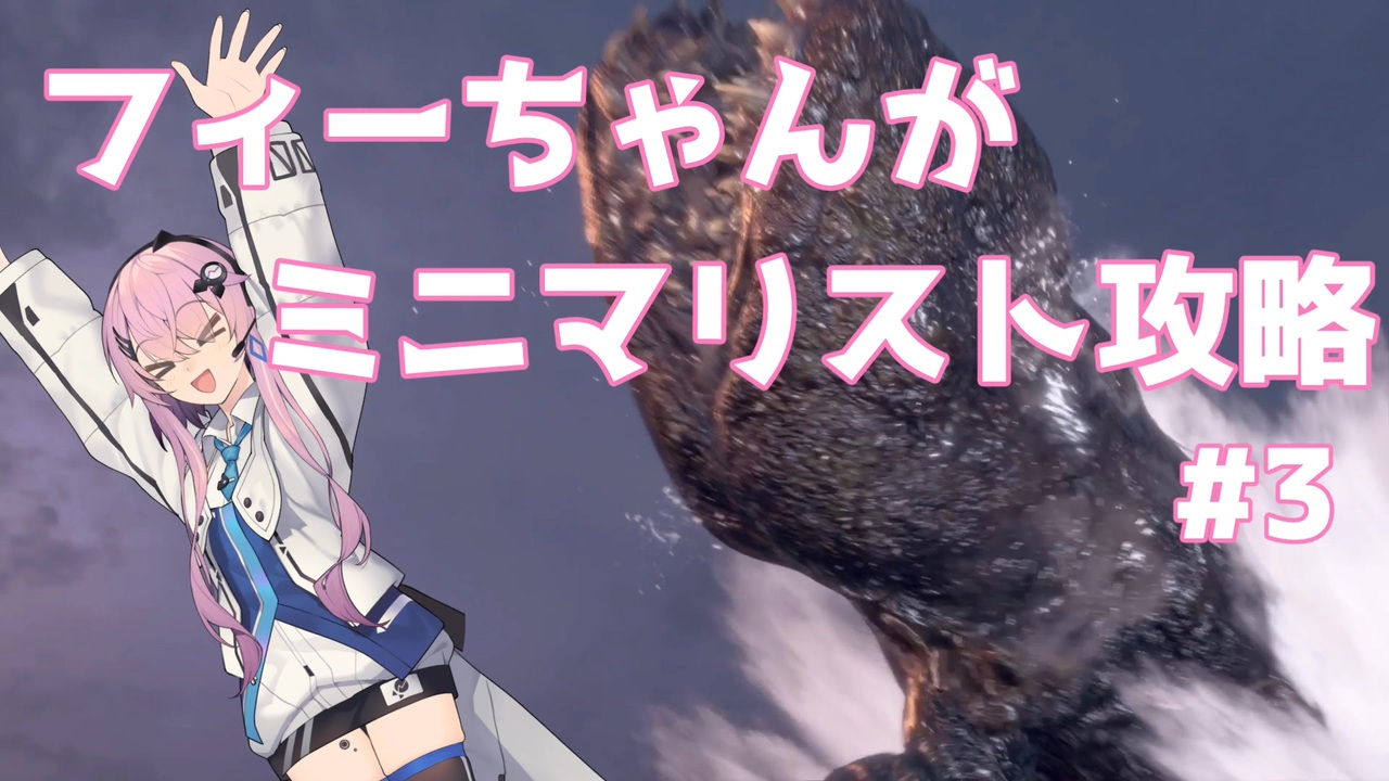 【バイオハザードRE:4】フィーちゃんがミニマリスト攻略 #3【Cevio AI実況】 - ニコニコ動画