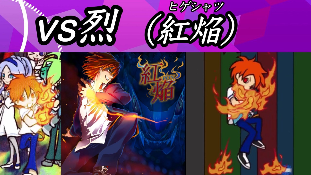 POSSESSIONを頑張るver20 part24 - ニコニコ動画