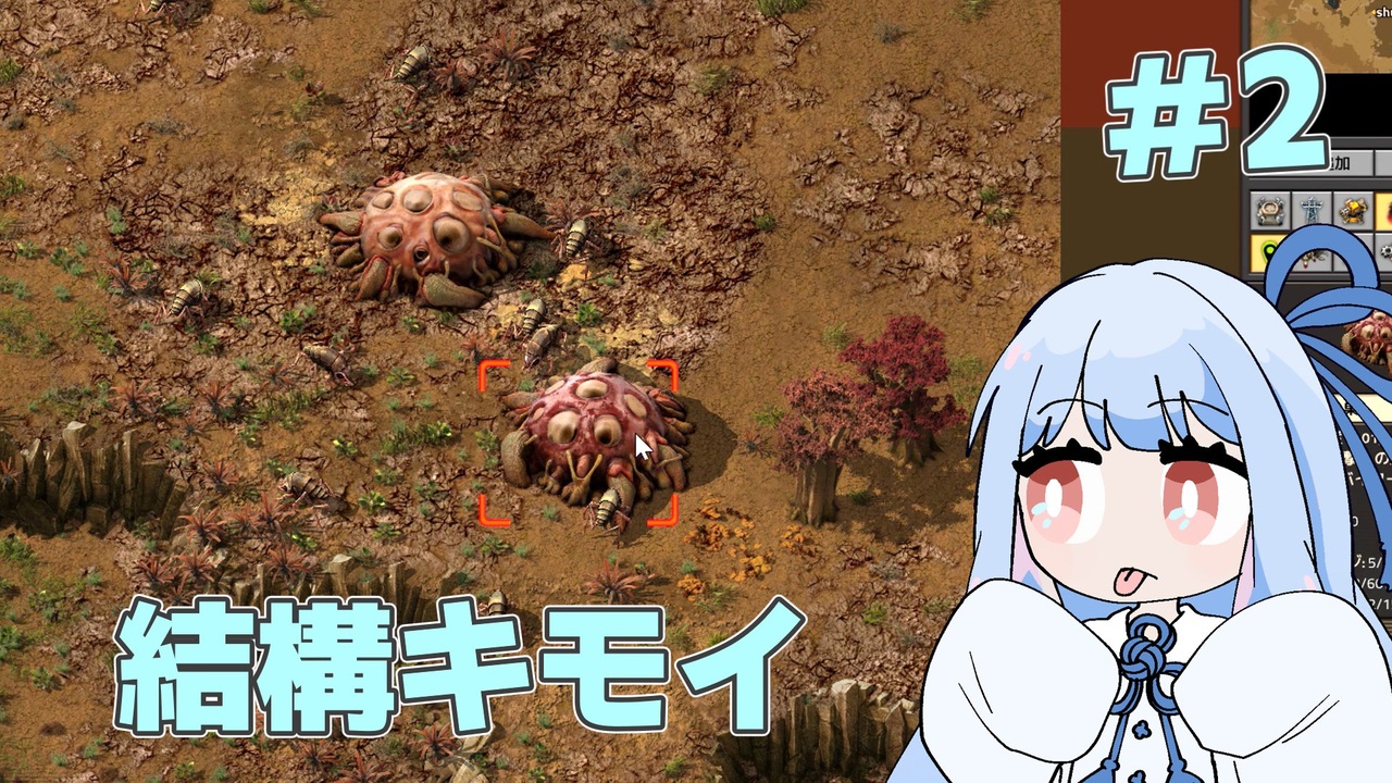【Factorio】五月病を治すための工場建設 Part.2【VOICEROID実況】 - ニコニコ動画